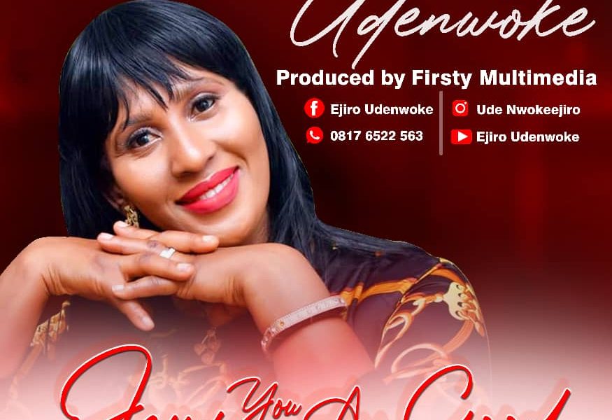 Jesus You Are Good ~ Ejiro – GospoGroove